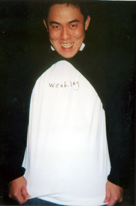 weakling records--t shirts--photo gallery